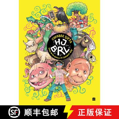 【3-4周达】HJBRL: Based on the Novella by Sukumar Ray [9789369890521]