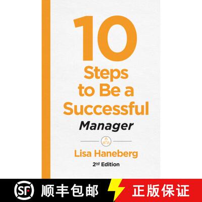 【3-4周达】10 Steps to Be a Successful Manager, 2nd Ed: Second Edition [9781949036206]