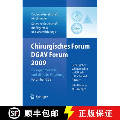 【3-4周达】Chirurgisches Forum und DGAV 2009: für experimentelle und klinische Forschung 126.Kongres... [9783642006241]