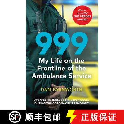 【3-4周达】999 - My Life on the Frontline of the Ambulance Service [9781471184444]