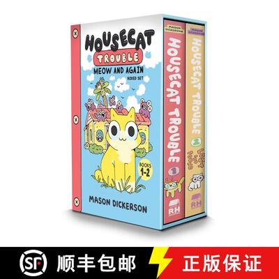 【3-4周达】Housecat Trouble: Meow and Again Boxed Set: Housecat Trouble; Lost and Found (A Graphic No... [9780593897133]