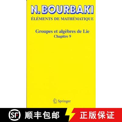 【3-4周达】Groupes et algèbres de Lie: Chapitre 9 Groupes de Lie réels compacts [9783540343929]