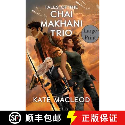 【3-4周达】Tales of the Chai Makhani Trio: Volume 1 [9781958606599]