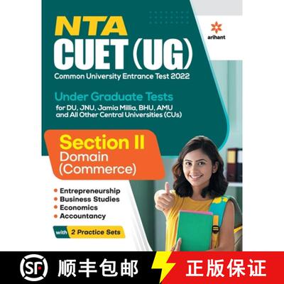 【3-4周达】Nta Cuet Ug 2022: Section 2 Domain Commerce [9789326195928]