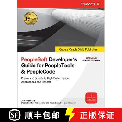 【3-4周达】PeopleSoft Developer's Guide for Peopletools and PeopleCode [9780071496629]
