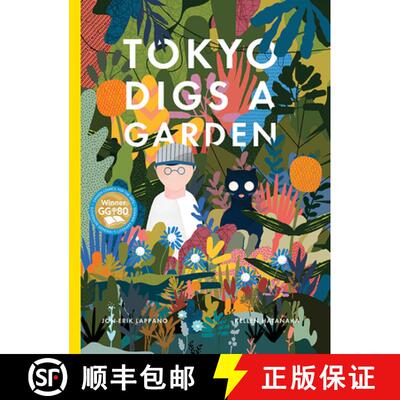精装 Tokyo Digs a Garden [9781554987986]