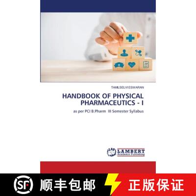【3-4周达】Handbook of Physical Pharmaceutics - I [9786209218811]