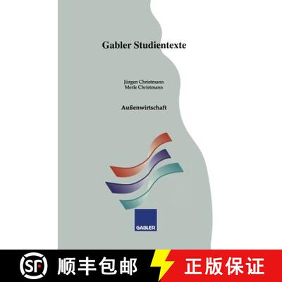 【3-4周达】Aussenwirtschaft [9783409921954]