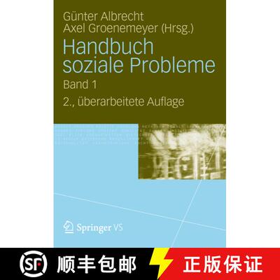 【3-4周达】Handbuch soziale Probleme (2., überarb. Aufl. 2012) [9783531321172]