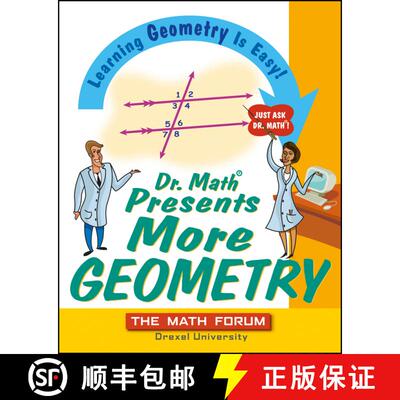 【3-4周达】Dr. Math Presents More Geometry: Learning Geometry Is Easy! Just Ask Dr. Math! [Wiley数学] [9780471225539]