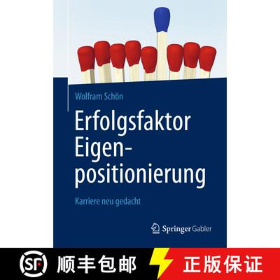 【3-4周达】Erfolgsfaktor Eigenpositionierung : Karriere neu gedacht (2. Aufl. 2014) (2. Aufl. 2014) (... [9783658028572]