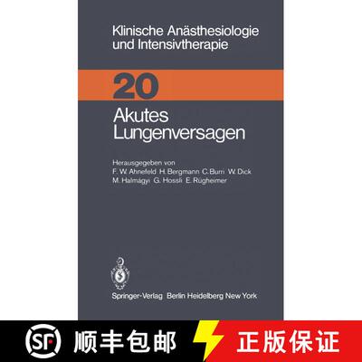 【3-4周达】Akutes Lungenversagen [9783540095811]