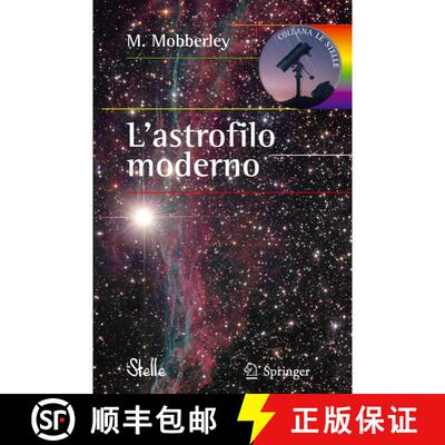 【3-4周达】L'astrofilo moderno [9788847005433]