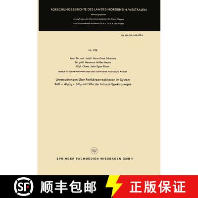 【3-4周达】Untersuchungen UEber Festkoerperreaktionen Im System Bao -- Al2o3 -- Sio2 Mit Hilfe Der In... [9783663038443]