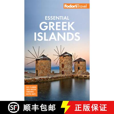 【3-4周达】Fodor's Essential Greek Islands: with Great Cruises & the Best of Athens [9781640975644]