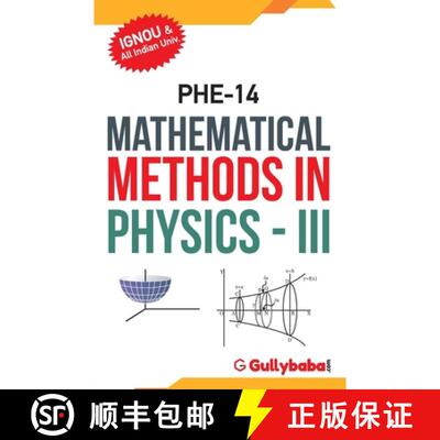 【3-4周达】PHE-14 Mathematical Methods in Physics-III [9789383921034]
