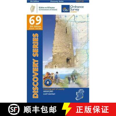 【3-4周达】Wexford [9781912140046]