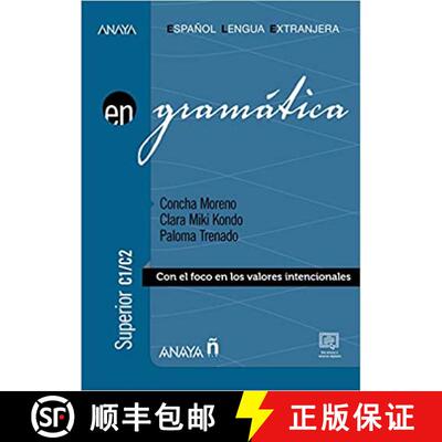 【3-4周达】Anaya ELE EN collection: Gramatica - nivel Superior C1 - C2 [9788469873304]