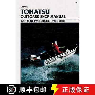 【3-4周达】Tohatsu 2.5-140 HP 2-Stroke Outboards (1992-2000) Service Repair Manual [9780892877928]