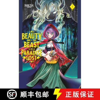 【3-4周达】Beauty and the Beast of Paradise Lost 1 [9781646512508]