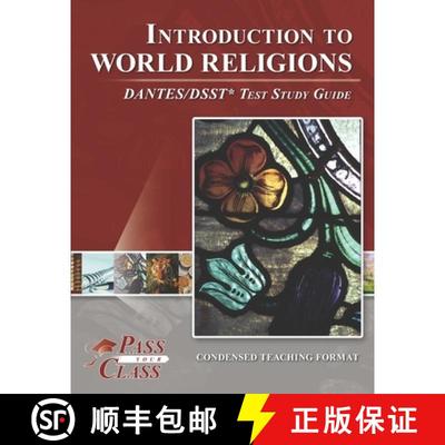 【3-4周达】Introduction to World Religions DANTES/DSST Test Study Guide [9781614336761]