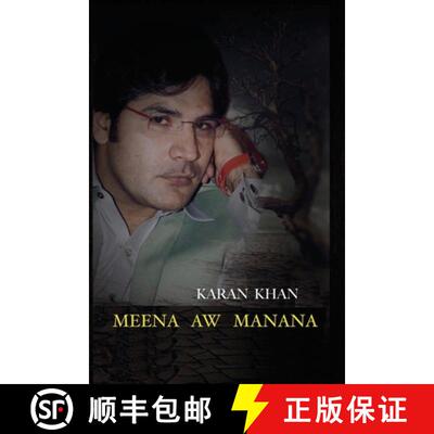 【3-4周达】Meena Aw Manana [9781970049985]
