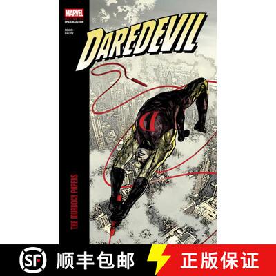 【3-4周达】Daredevil Modern Era Epic Collection: The Murdock Papers [9781302966966]