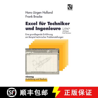 【3-4周达】Excel für Techniker und Ingenieure : Eine grundlegende Einführung am Beispiel technische... [9783528154783]