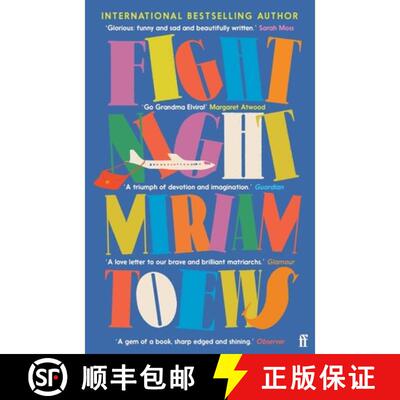 【3-4周达】Fight Night : 'A Gem: humour and hope in the face of suffering' Observer [9780571370733]