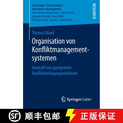 【3-4周达】Organisation von Konfliktmanagementsystemen : Auswahl von geeigneten Konfliktbeilegungsver... [9783658239800]