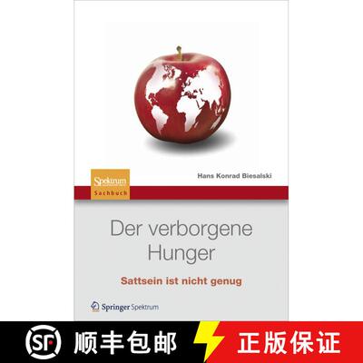 【3-4周达】精装 Der verborgene Hunger: Satt sein ist nicht genug [9783827429520]