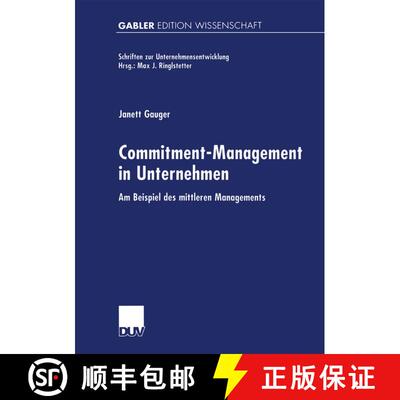 【3-4周达】Commitment-Management in Unternehmen : Am Beispiel des mittleren Managements [9783824472369]