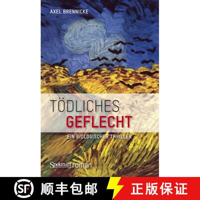 【3-4周达】精装 Toedliches Geflecht [9783827428899]