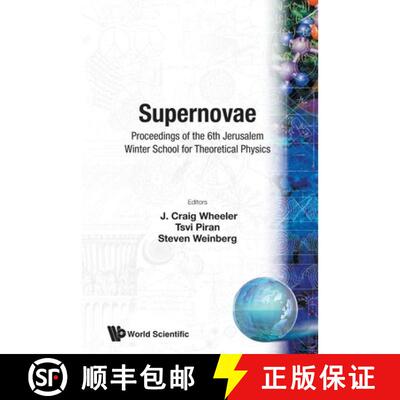 【3-4周达】Supernovae [9789971509644]