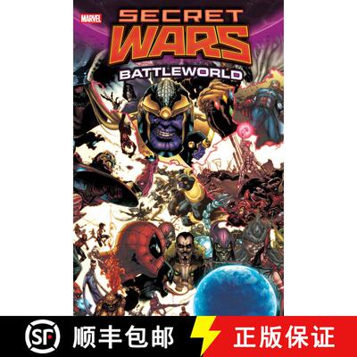 【3-4周达】精装 Secret Wars: Battleworld Omnibus Vol. 2 Simone Bianchi Cover [9781302965525]