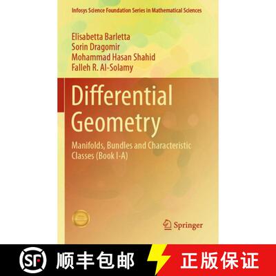 【3-4周达】Differential Geometry: Manifolds, Bundles and Characteristic Classes (Book I-A) [9789819792047]
