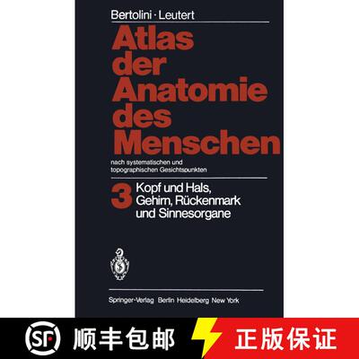 【3-4周达】Atlas der Anatomie des Menschen Nach systematischen und topographischen Gesichtspunkten: B... [9783642685644]