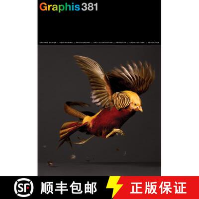 【3-4周达】Graphis Journal Magazine 381 [9781954632271]