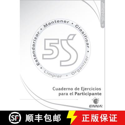 【3-4周达】5s: Cuaderno de Ejercicios Para El Participante [9781138069589]