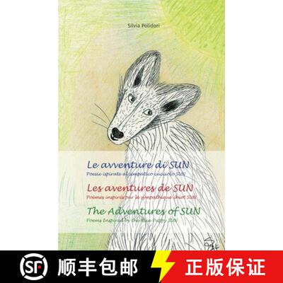 【3-4周达】Le avventure di SUN - Les aventures de SUN - The Adventures of SUN [9791222742946]