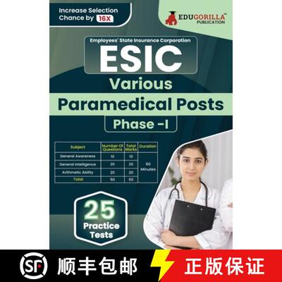 【3-4周达】ESIC Paramedical: Common For All Posts Exam Book 2023 (English Edition) Employees' State I... [9789355569882]