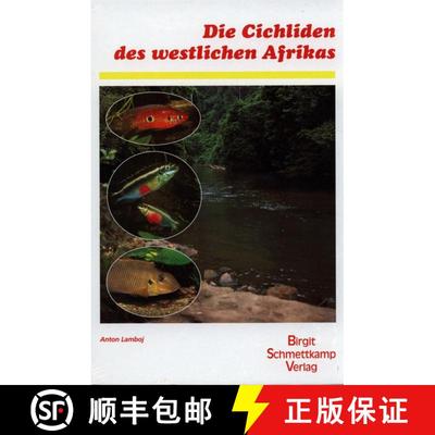 预订 Die Cichliden des Westlichen Afrikas [The Cichlids of West Africa] [9783928819329]