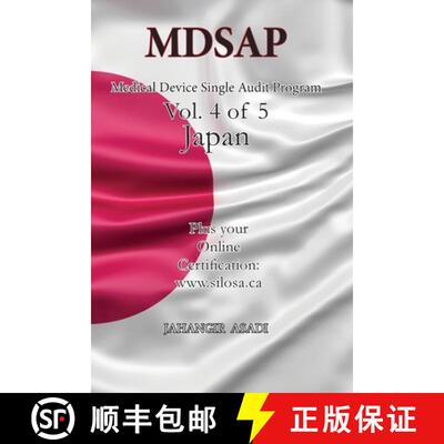 【3-4周达】MDSAP Vol.4 of 5  Japan: ISO 13485:2016 for All Employees and Employers [9781990451584]