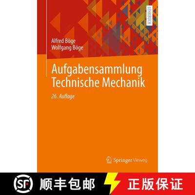 【3-4周达】Aufgabensammlung Technische Mechanik (26., überarb. u. erw. Auflage 2024) [9783658444310]