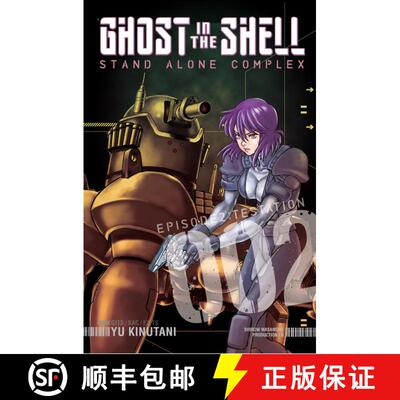 【3-4周达】Ghost in the Shell: Stand Alone Complex, Episode 2: Testation [9781935429869]