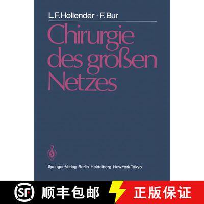 【3-4周达】Chirurgie Des Grossen Netzes [9783642696039]