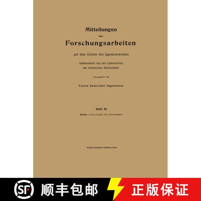 【3-4周达】Mitteilungen UEber Forschungsarbeiten Auf Dem Gebiete Des Ingenieurwesens Insbesondere Aus... [9783662016992]