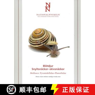 【3-4周达】The Encyclopedia of the Swedish Flora and Fauna, Blötdjur: Snyltsnäckor – Skivsnäckor ... [9789187853678]