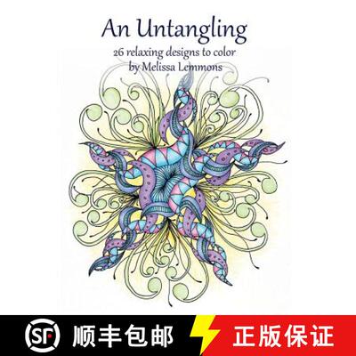 【3-4周达】An Untangling [9780692587706]