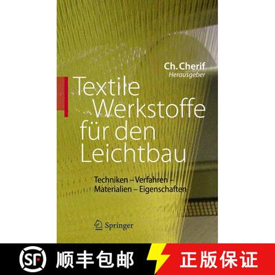 【3-4周达】精装 Textile Werkstoffe für den Leichtbau : Techniken - Verfahren - Materialien - Eigensc... [9783642179914]